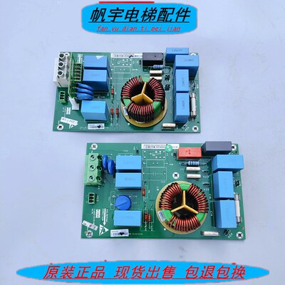 通力电梯KDL16L/S/R变频器MC16抱闸板KM964615G22/G21/964616H07