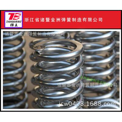 弹簧86Incone -750 X,GlH4145 弹温簧
