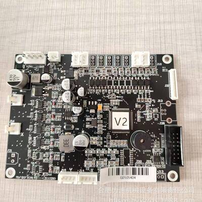 分切机配件裁切机主板mainboard