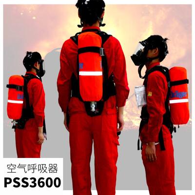 PSS3600工业款需气阀套装正压式空气呼吸器套装