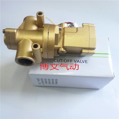 截止阀K23JD-15W K23JD-10W-L二位三通电磁阀