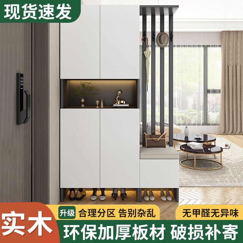 玄关鞋柜一体隔断柜轻奢现代简约置物柜家用门口门厅柜收纳屏风架
