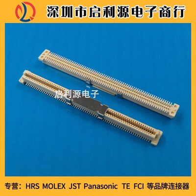 1-5177983-0  1-5177985-0  0.8MM间距 200P AMP全新原装连接器