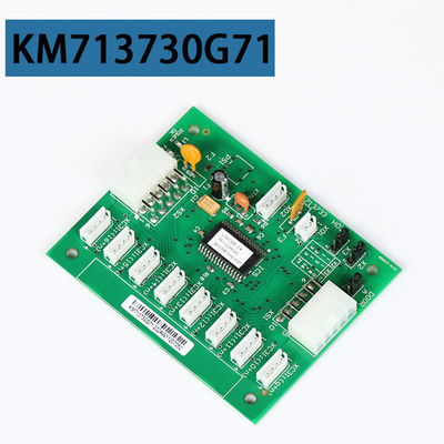 通力电梯井道通讯板KM713730g11 g12 g51 g71g01轿厢LECCEB扩展板