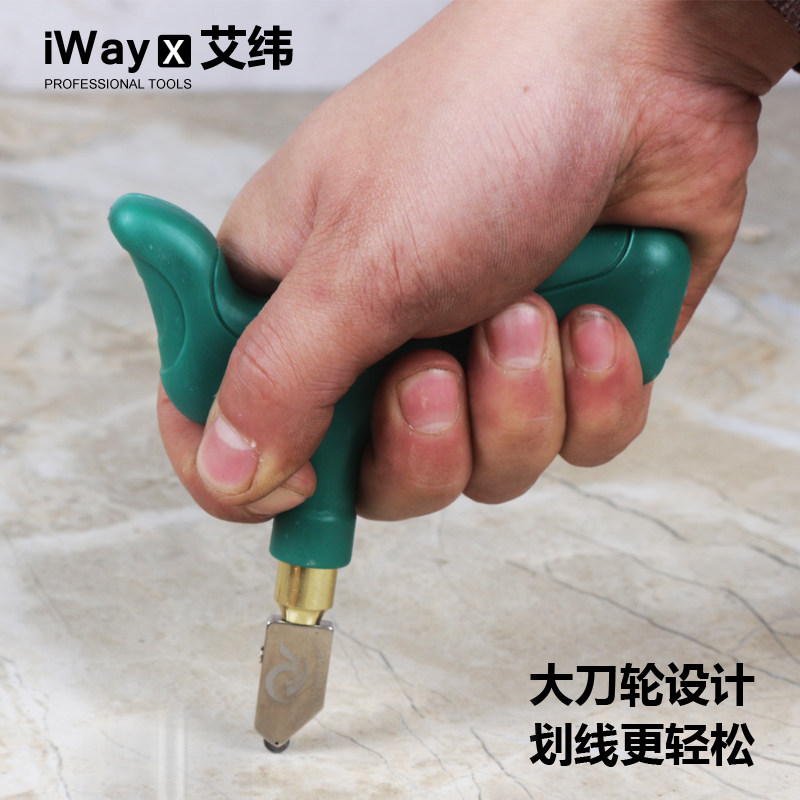 艾纬开界器手握式玻璃瓷砖开界套装新款开介玻璃刀划刀分界器掰砖