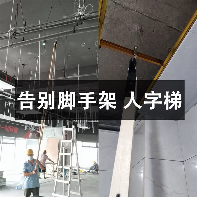 吊顶神器套筒扳手集成吊杆专用安装工具手动拧螺丝螺帽上丝杆通丝