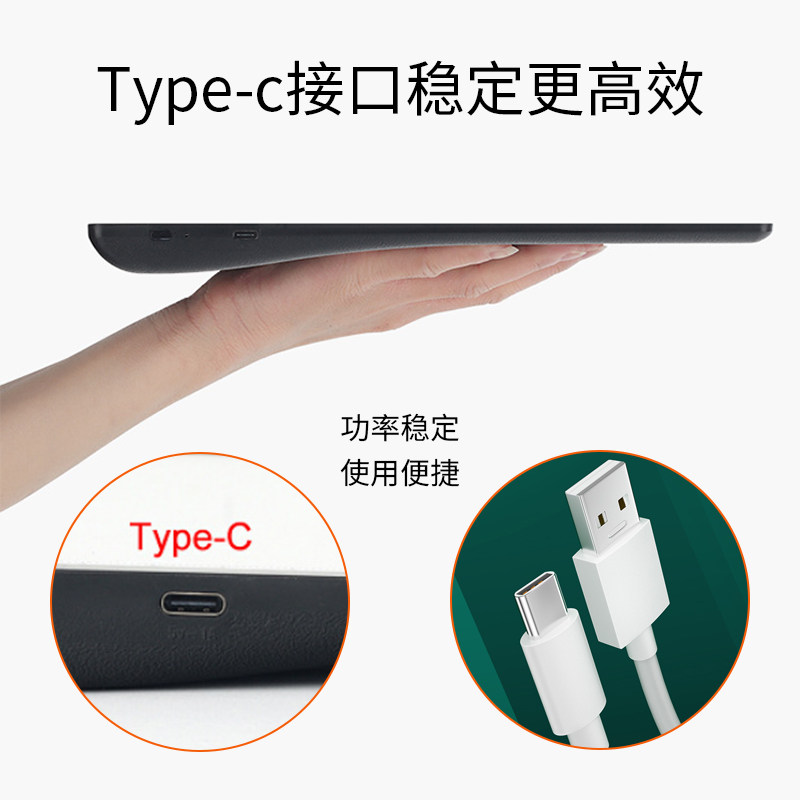 A5A4A3充电款拷贝台拷贝板六档无极调光线稿透写台心经临摹发光板
