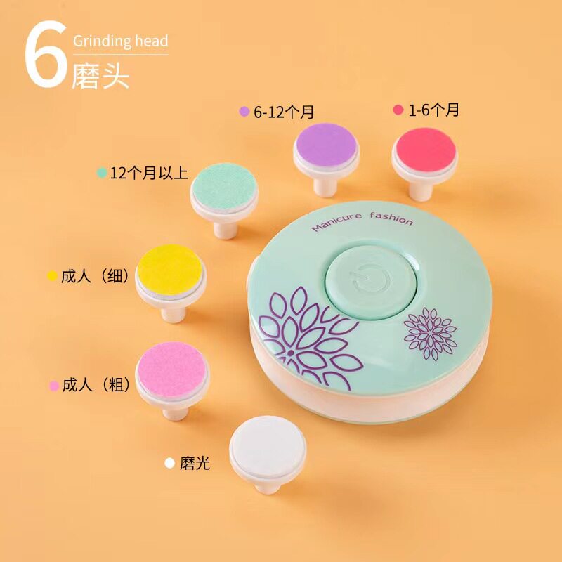 婴儿电动磨甲器新生儿宝宝专用防夹肉指甲宝宝钳剪甲刀打磨器静音