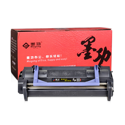 适用方正文景FZ-A210硒鼓方正Founder A210 A220打印机墨粉盒