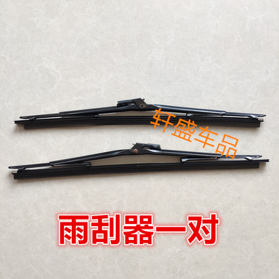 适用于长安欧雅6336/1016单排货车雨刮器欧亚雨刷器片雨刮臂配件