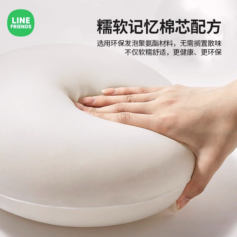 汽车枕头护颈枕车载座椅靠垫护腰可爱卡通车用靠枕儿童抱枕腰靠
