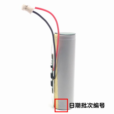 适用华尔推剪锂电池WAHL8148 8591 8504 1919 2225 2226 22202221