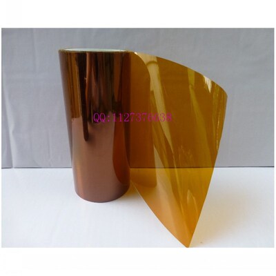 KAPTON聚酰亚胺薄膜不带粘性金手指胶带 0.05MM厚*200MM宽*25M