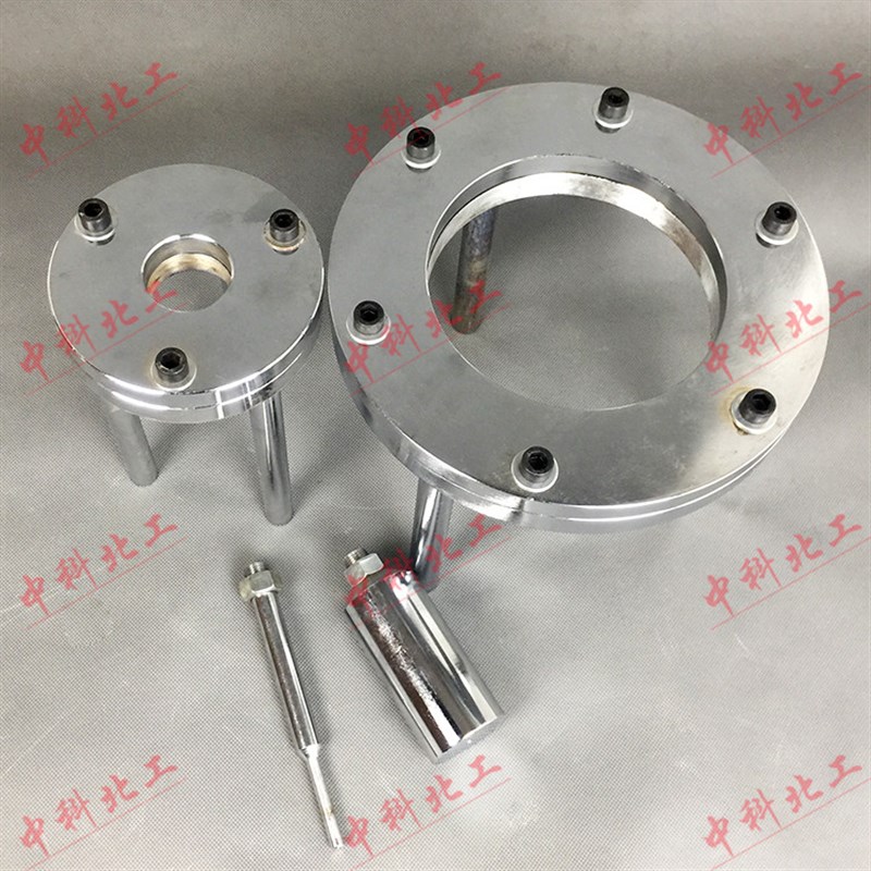 土工布材料顶破刺破装置电子万能试验机顶破夹具刺破夹具穿破装置