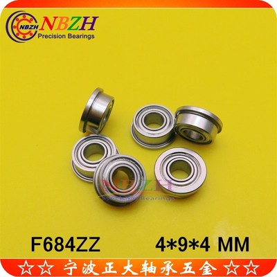 不锈钢 法兰杯士轴承 SF684 F684ZZ F684-2RS DDLF-940 4*9*4mm