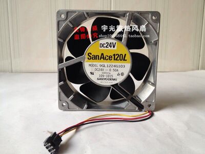 三洋  12038 DC24V 0.50A 铝框散热风扇 9GL1224G103