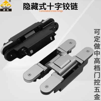 神冈偏心大间距暗铰链三维可调隐形门暗门暗藏式合页大承重28185