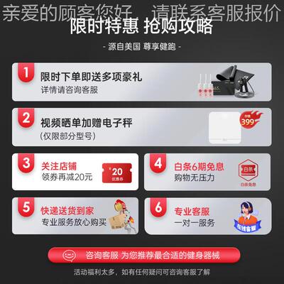 跑DT30步机庭用减可折T叠走步机智家能家用健身震器材D30