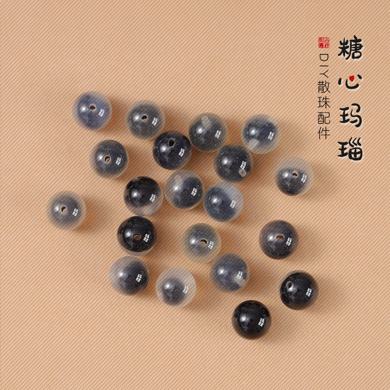 冰透白糖心8mm珠子手工diy手串配件饰品材料圆珠文玩根雕其他辅料
