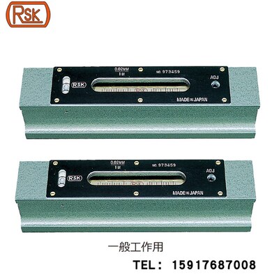 现货日本RSK理研精密水平仪 542-2502/542-1502/542-2002水平尺