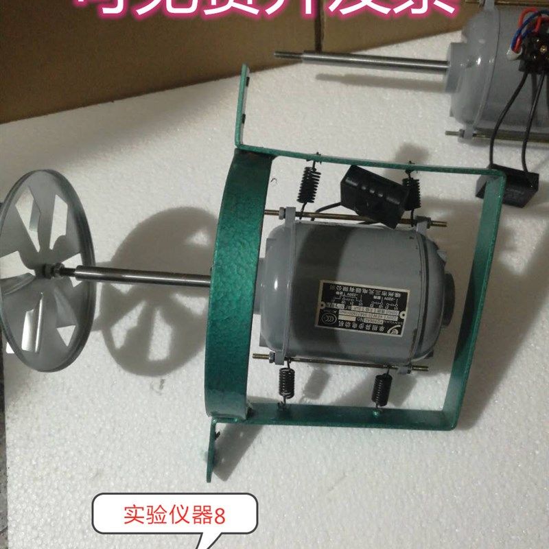 101鼓风恒温干燥箱电机 铜芯烘箱电机40W 68W 电容风叶JX06A-2