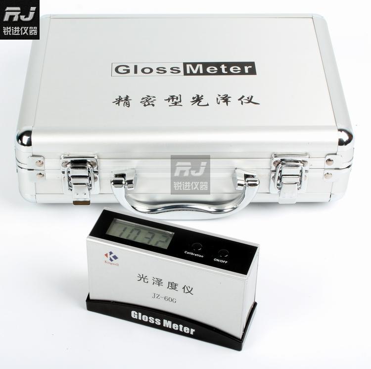 (金准)JZ-60G 油漆油墨瓷砖陶瓷光泽度仪/测光仪/光泽度计