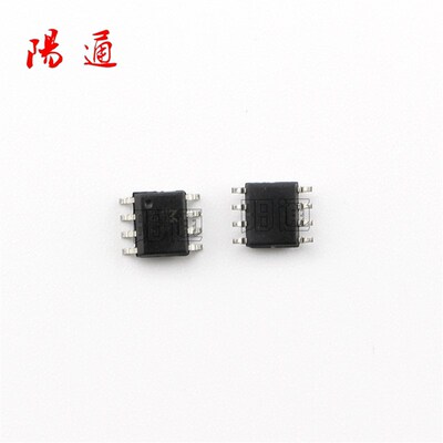 N4688芯片 4688IC 完全替代NCE4606 SOP-8贴片 N沟道MOS管场效应