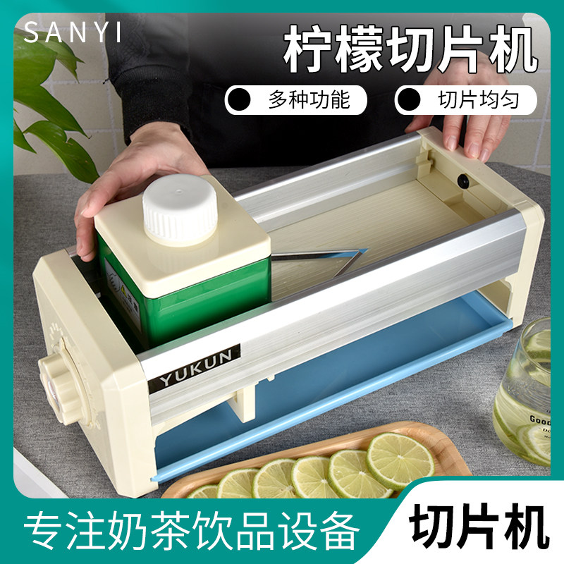 柠檬切片机水果切片机手动切片器多功能商用家用土豆片切水果神器