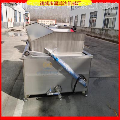 响油铃电炸锅 机皮肚小型炸 自动出料RQB搅拌皮型肉皮温皮炸锅