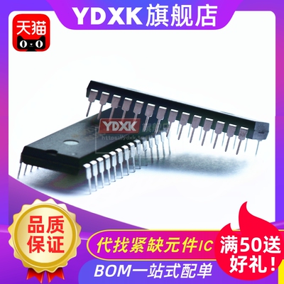 天猫 TC5517APL/BPL/CPL-20/2/15 DIP-24  存储器SRAM芯片