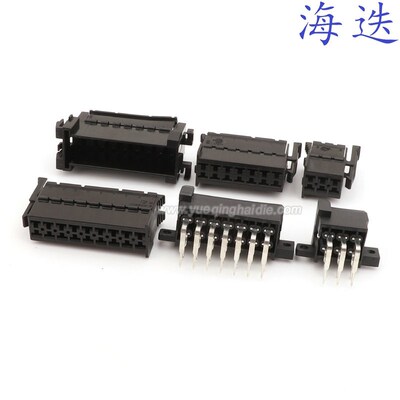 929504-1/2/3/4/5/6/7适用于汽车插头插件车用连接器929505-1车用