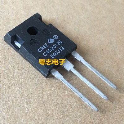 [粤志]全新原装进口 C4D20120 CREE