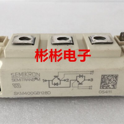 SKM400GB124D SKM400GB125D SKM400GB128D西门康拆机IGBT模块400A