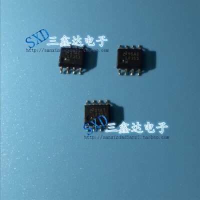 LF353M,353进口拆机运算放大器IC  LF353 353M特价销售 SOP-8