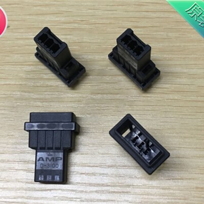 AMP D-3100 3孔插座 1-177648-3 可直接拍下 一个起售 当天发货