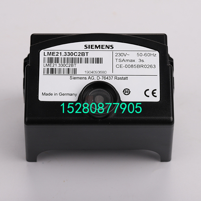 控制盒LME21.330C2程控器LME22.331C2控制器 LME11.330C2包邮