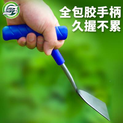 坤SCZ菜宁王拔挖野菜神器挖蒜蚓铲花挖园林草工具挖蚯种花园艺小