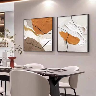 抽象几何餐画桌饭厅壁客厅正FCI方形极简挂简画石来运转代现约装