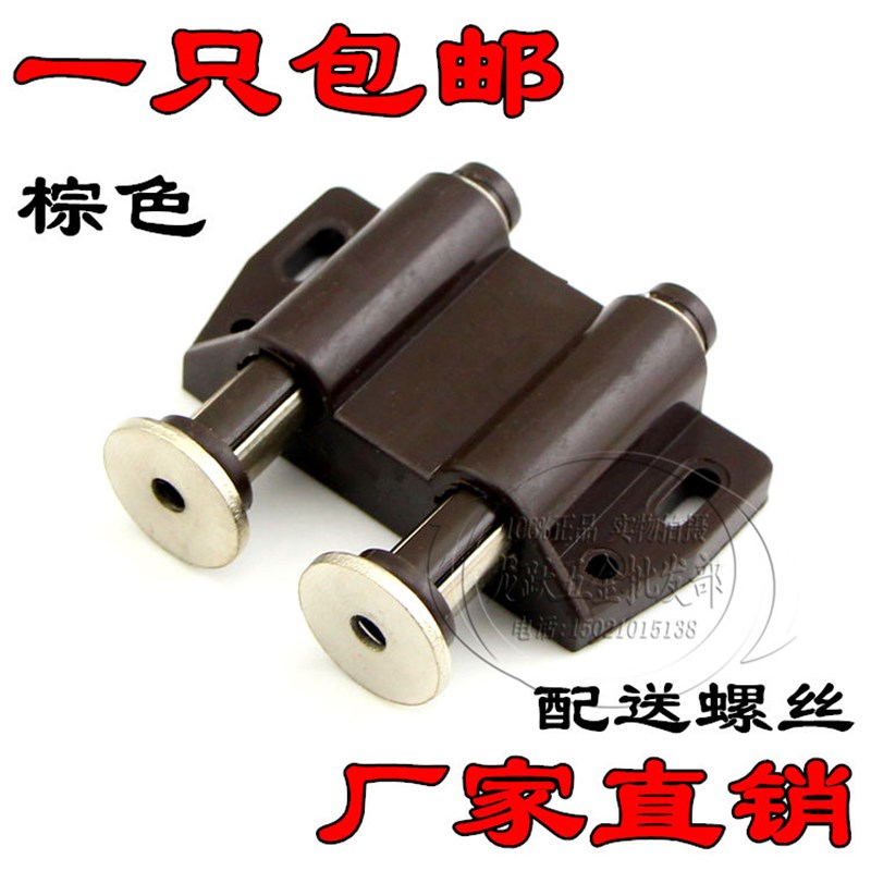 柜门反弹器免拉手按弹器橱柜门碰隐形柜门塑料磁碰磁吸碰珠单双门