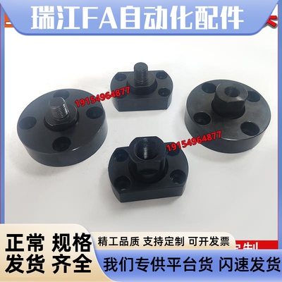 浮动接头WHG41/46/51 WHH41/43/46-M5-6-8-M10-12-14-16-18-20-22