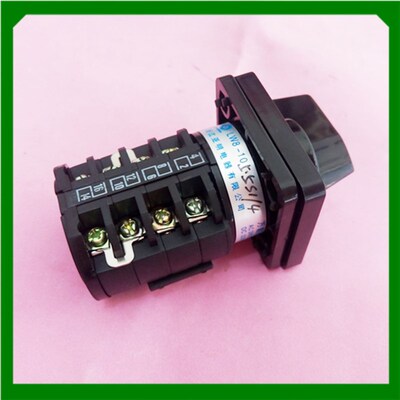 正品 浙江亚明电器万能转换开关LW8-105.5S1/4 10A组合开关