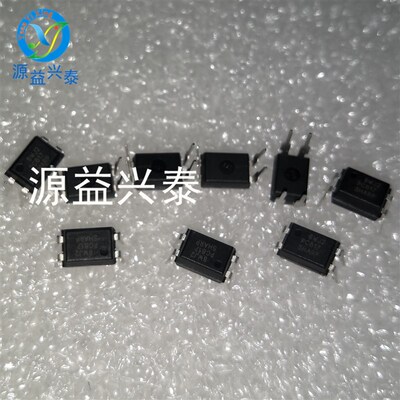 全新原装正品PC817B晶体管光电耦合器 C档 DIP-4