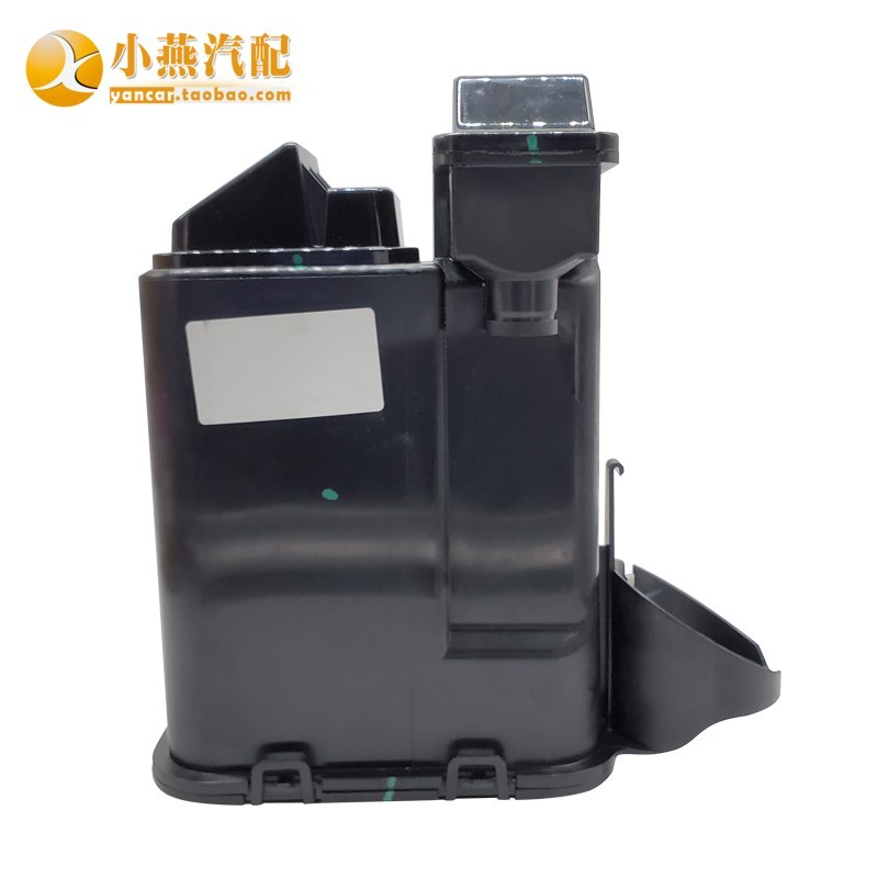 适用迈锐宝 新君威 新君越 活性碳罐 油水分离器 油箱碳罐 纯正厂