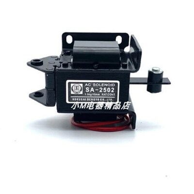 交流牵引电磁铁 SA-2502 力量1.5KG 吸力14.7N 行程15MM AC220V