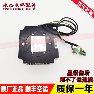 BM14743 43W杭州西子孚信科技电梯开门机永磁同步电动机BM14794W