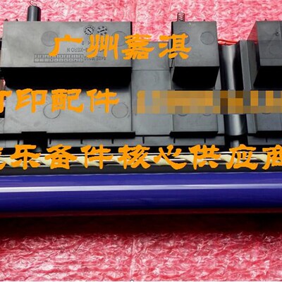 原装全新施乐M255DF M255Z  P255D M158F M158B鼓芯组件 硒鼓组件