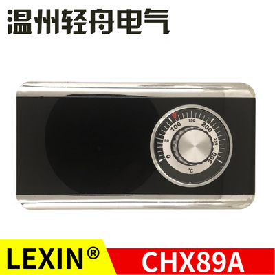 LEXIN东方新奥通桥宏达世纪电饼铛油炸锅温控仪温控器创信CHX89A