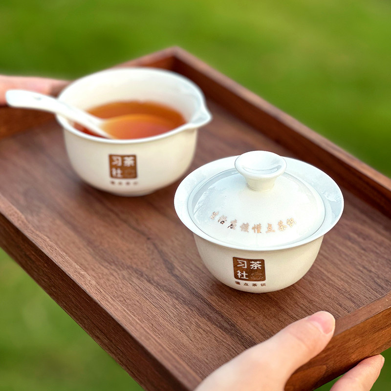 岩茶盖碗斗茶赛专用审评盖碗乌龙茶茶叶品鉴三才盖碗茶杯套装茶具