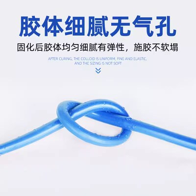 587 596耐高温防水耐油平面密封胶593 598 5900 5699 5910硅橡胶