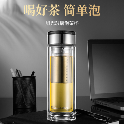 旭光高档玻璃杯双层加厚隔热透明男士商务水杯便携防摔泡茶杯